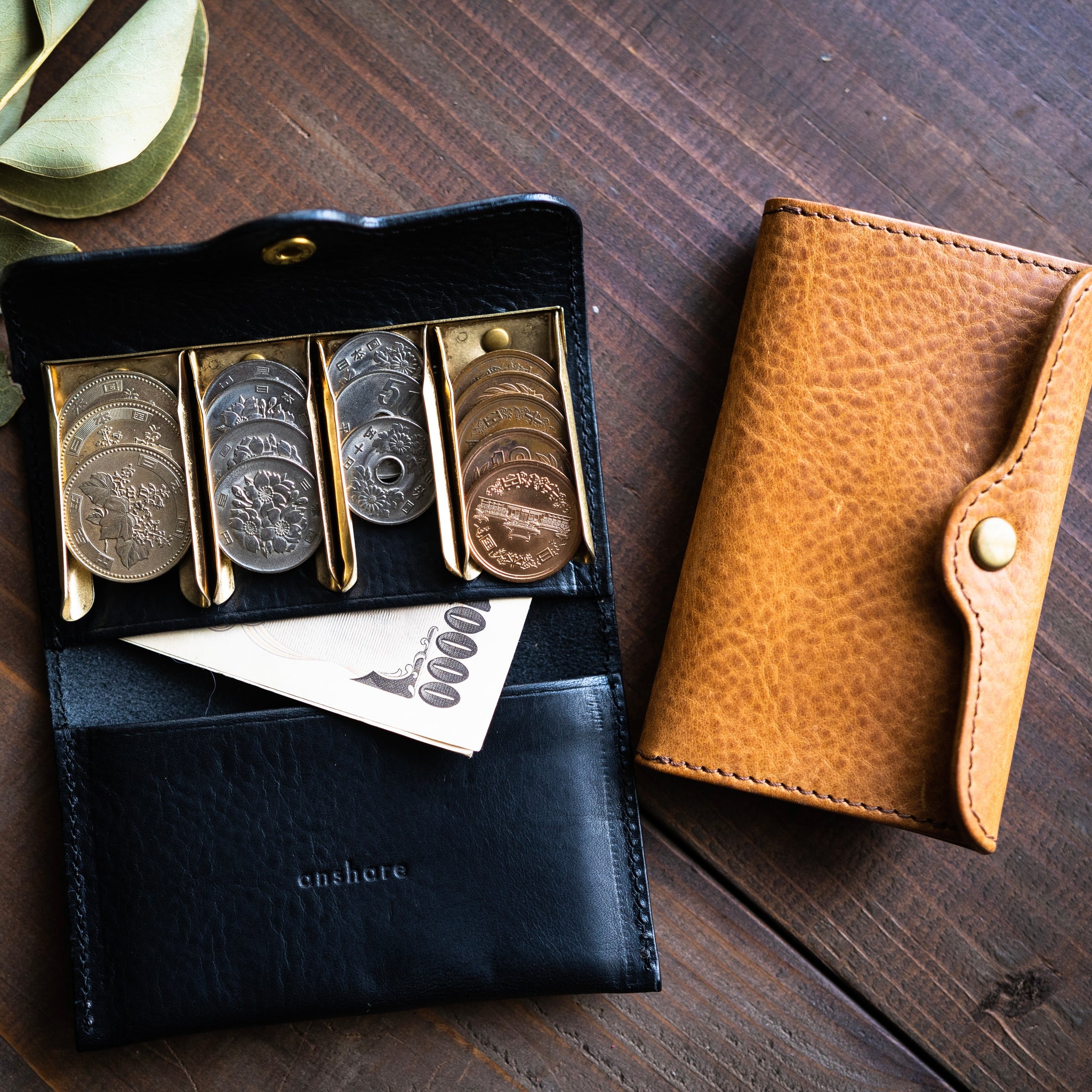 Coin catcher – anshare