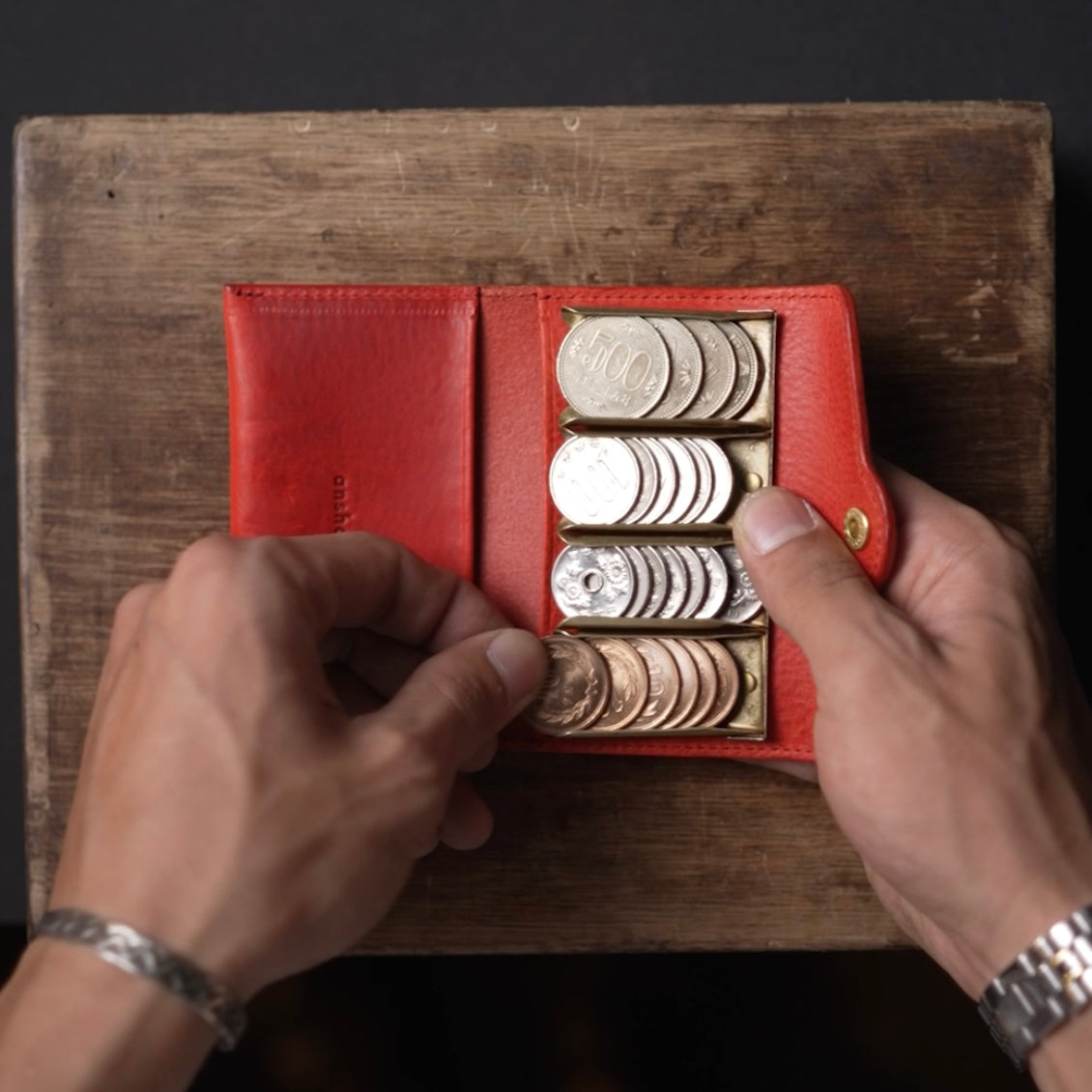 Coin catcher – anshare